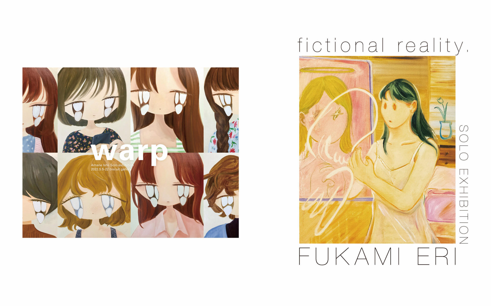 Top - biscuit gallery