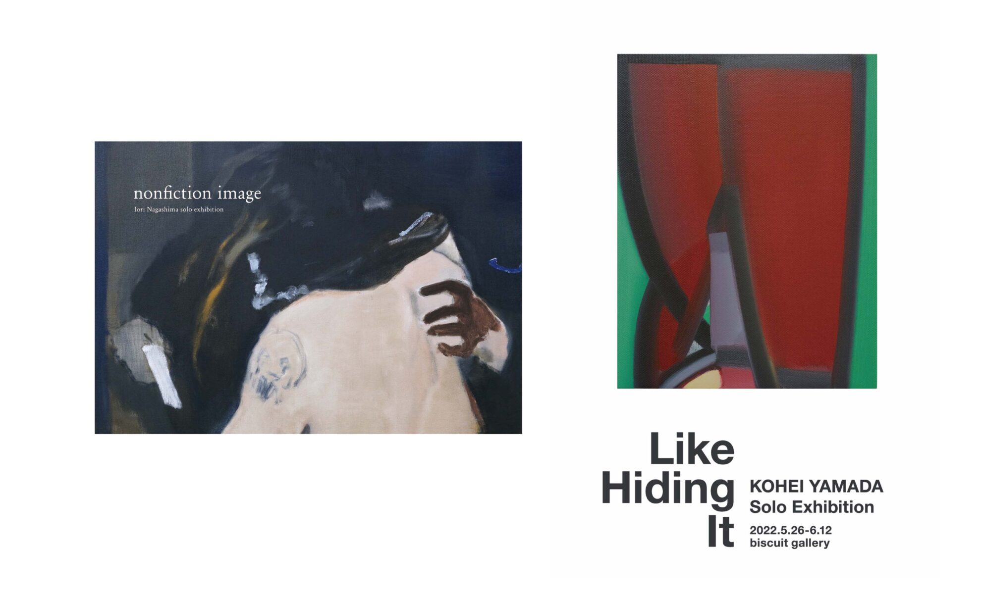 Top - biscuit gallery