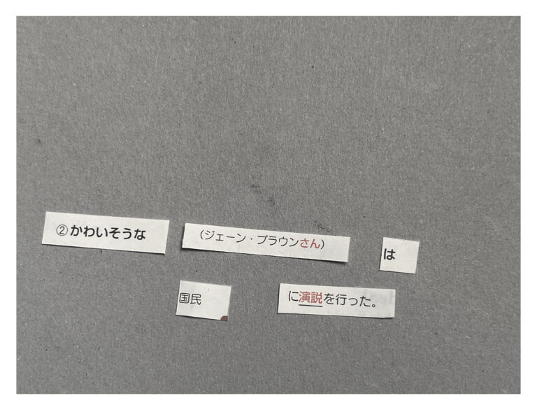 Top - biscuit gallery